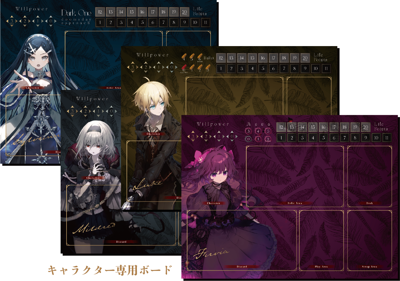 DarkOne SP - Domina Games